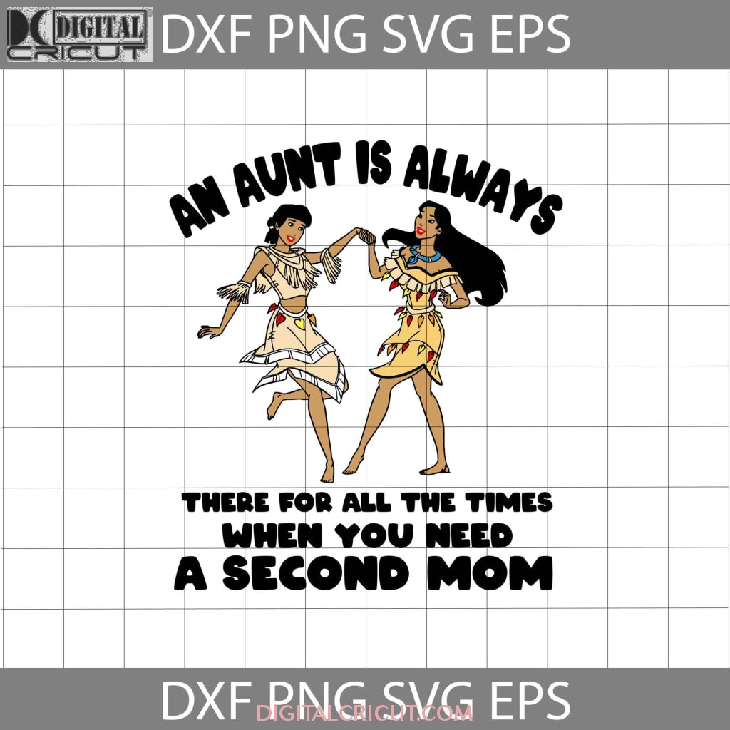 An aunt is always there for all the times when you need a second mom ...